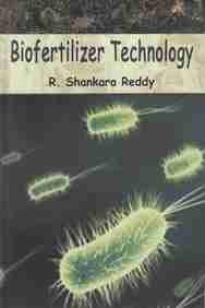 Biofertilizer Technology : Buy Online at Best Price in KSA - Souq is ...
