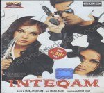 Amazon.com: Inteqam : Manoj Bajpai, Netra Raghuraman, Isha Koppikar ...
