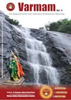 Buy Varmam - AN INSIGHT INTO THE ANCIENT SYSTEM OF HEALING - VOLUME 2 ...