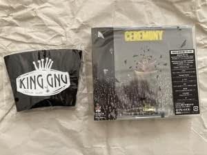 Amazon.co.jp: King Gnu CEREMONY (初回生産限定盤) (Blu-ray Disc付) 限定カップホルダー付き : おもちゃ