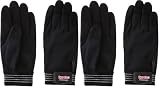 ・ブランド:富士グローブ・製造元:富士グローブ(Fuji Glove)・モデル:7707・製造元/メーカー部品番号:7707・以下の情報は単品あたりの情報です。・色:ブラック/ブラック・サイズ:L・全長(cm):22.3・手のひら周り(cm...