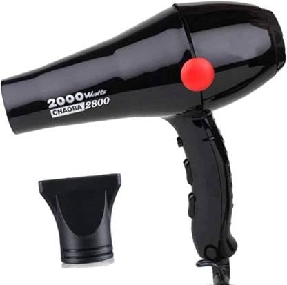 Choaba Hot & Cold Breezer Mode Air Blower Powerful Hair Dryer Hair ...