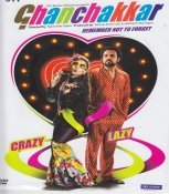 Amazon.com: Ghanchakkar - DVD (Hindi Movie / Bollywood Film / Indian ...