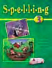 Spelling 3 Teacher Edition: BJU Press: Amazon.com: Books