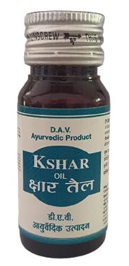 DAV Kshar Oil - 50 ml : Amazon.in: Health & Personal Care
