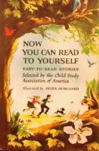 Now You Can Read to Yourself : Easy to Read Stories: Child Study ...