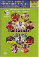 Fantasista AtoZ vol.1~vol.5 5?‡‘Gセット [DVD] : Amazon.com.au: Movies & TV