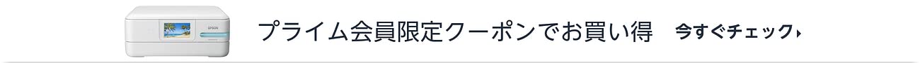 Amazon | 富士ゼロックス(FUJI XEROX) 完全互換ホチキス針 ステイプルカートリッジ タイプXE CWAA0856 1箱3個入 ...