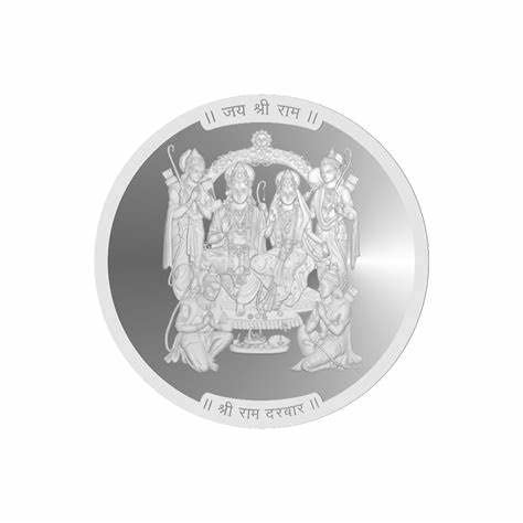 100g Fine Silver 999 Precious Ram Darbar Coin BIS Hallmarked with ...