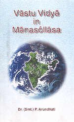 Vastu Vidya in Manasollasa : Amazon.de: Bücher