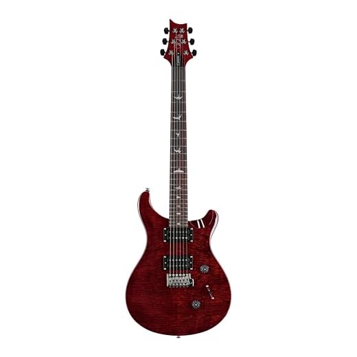 How much do PRS guitars cost?