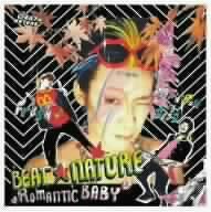 BEAT☆NATURE, BEAT☆NATURE - ROMANTIC BABY - Amazon.com Music