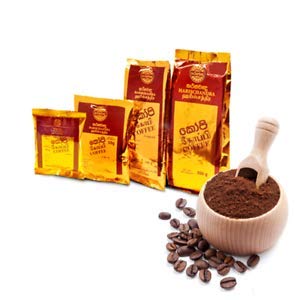 Amazon.com : Harischandra Coffee 200g : Grocery & Gourmet Food