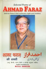 Selected Poetry of Ahmad Faraz: 9788176500920: Books - Amazon.ca