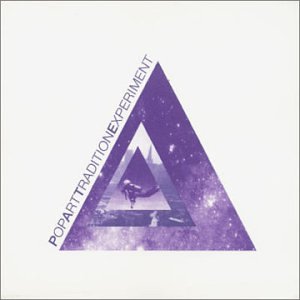 Mo Psycho - Amazon.com Music