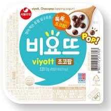 Amazon.co.jp: ビヨット 12個入り チョコポップ味（1BOX）(チョコリング/クッキーアンドクリーム/クランチボウル/チョコ ...