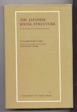 The Japanese social structure: Its evolution in the modern century ...