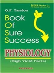 Book of Sure Success Physiology: Tandon, O.P.: 9788188867547: Amazon ...