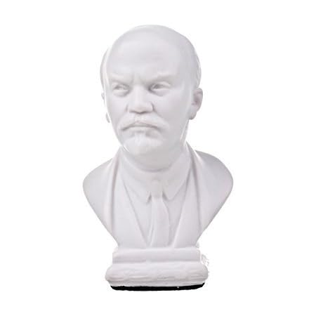 Soviet Russian USSR Leader Vladimir Lenin Marble Bust Statue Sculpture ...