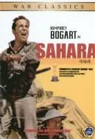 SAHARA (1943) All Region: Amazon.ca: Humphrey Bogart, Bruce Bennett, J ...