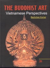 Buy Buddhist Art: The Vietnamese Perspectives Book Online at Low Prices ...
