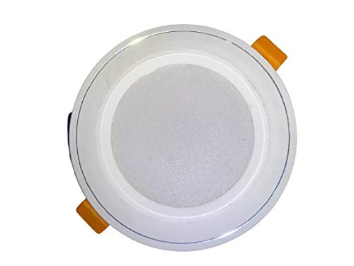 Digitals Led 7W LED Concil Light : Amazon.in: Home & Kitchen