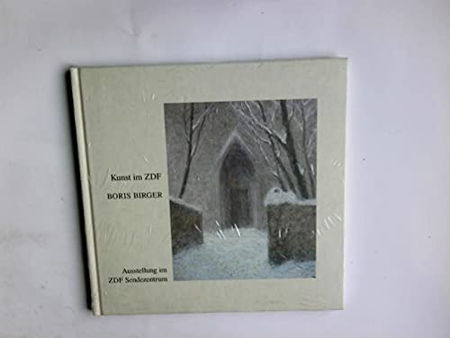 Kunst im ZDF - Ausstellung im ZDF Sendezentrum: Boris Birger: Amazon ...