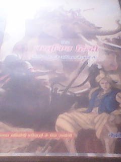 Buy 502 Vastunist Hindi (Hindi Sahitya Ke Aadikaal Ke Sandarb Mein ...