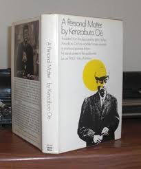 A Personal Matter: Kenzaburo Oë, John Nathan: 9780394171418: Books ...
