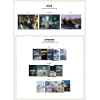 Amazon.com: TXT - The Name Chapter: FREEFALL 3th Album (REALITY ver ...
