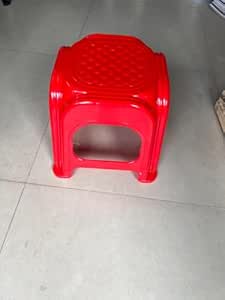 CELLO PLASTIC STOOL (Red) : Amazon.in: Home & Kitchen