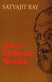 Amazon | Bravo Professor Shonku | Ray, Satyajit | Science Fiction