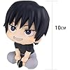 Amazon.com: QAHEART JJK Figure Fushiguro Toji Look Up Figure, 10cm ...