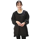 ・ブランド:ON NISHIKI・【素材】ポリエステル65％　綿35％　水や汚れに強い撥水・撥油加工で、水はね、しょうゆ等をこぼしても汚れにくく、シワになりにくい素材の為、手入れも簡単です。テロっとした滑らかな肌触りの生地です。・【シンプル...
