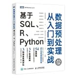 ・製造元/メーカー部品番号:9787115552327