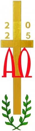 Paschal Candle Transfer - Alpha & Omega Red & Gold with Leaves 2025 ...