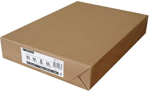 Amazon | 今村紙工 ボール紙 A3 100枚 KT-A3 | コピー用紙 | 文房具・オフィス用品