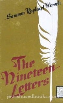 The Nineteen Letters: Samson Raphael Hirsch: Amazon.com: Books