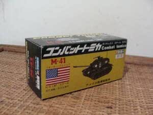 Amazon.co.jp: Deadstock Combat Tomica U.S.ARMY M-41 WalkerBulldog US ...