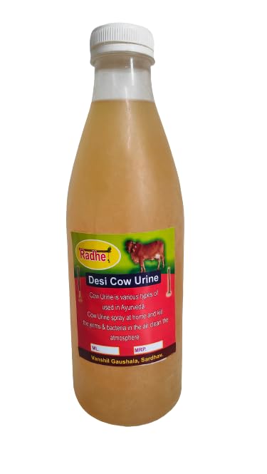 Desi Cow Gaumutra or Gir Cow Urine : Amazon.in: Home & Kitchen