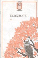NELSON GRAMMAR : WORKBOOK 1: Nelson Education: 9781107612129: Amazon ...