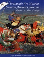 Amazon.com: The Watanabe Art Museum Samurai Armour Collection Volume 1 ...