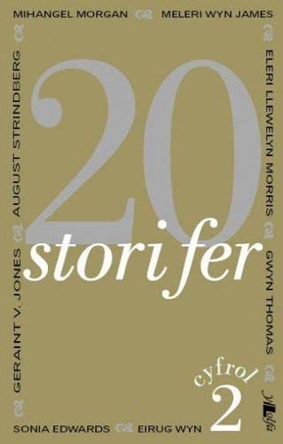 20 Stori Fer Cyfrol 2: Amazon.co.uk: Amrywiol/Various: 9781847711199: Books