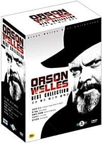 Orson Welles, Best Collection 5Disc / NTSC, 1,2,3,4,5,6 All Region ...