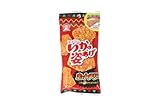 【発売日：2025年09月15日】・ブランド:合食・製造元:合食・製造元/メーカー部品番号:4901540418682・いかの姿あげ・ピリッと辛いチリ味