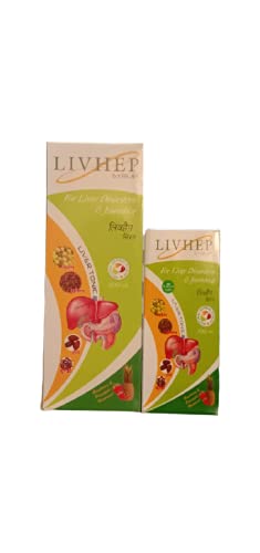 Buy Satya Vati Livhelp Syrup 100ml Online at Low Prices in India ...