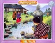 Alphabatics (Award Puzzles : The Caldecott Collection): MacDonald, Suse ...