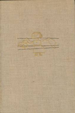 TEREZIN 1942-1944: CHILDREN'S DRAWINGS AND POEMS: Hana Volavkova, Jiri ...