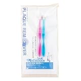 ・ブランド:PLAQUE REMOVER（プラークリムーバー）・製造元:PLAQUE REMOVER（プラークリムーバー）・製造元/メーカー部品番号:4571137109035・材質:[柄]PET [毛]ナイロン・サイズ:[全長]14.2c...