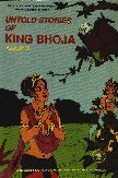 Untold Stories of King Bhoja: V.A.K. Ayer: Amazon.com: Books
